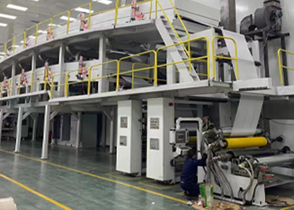 Company News - SanLin New Materials